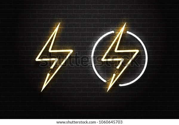 Vector Realistic Isolated Neon Sign Energy Stock Vector (Royalty Free ...