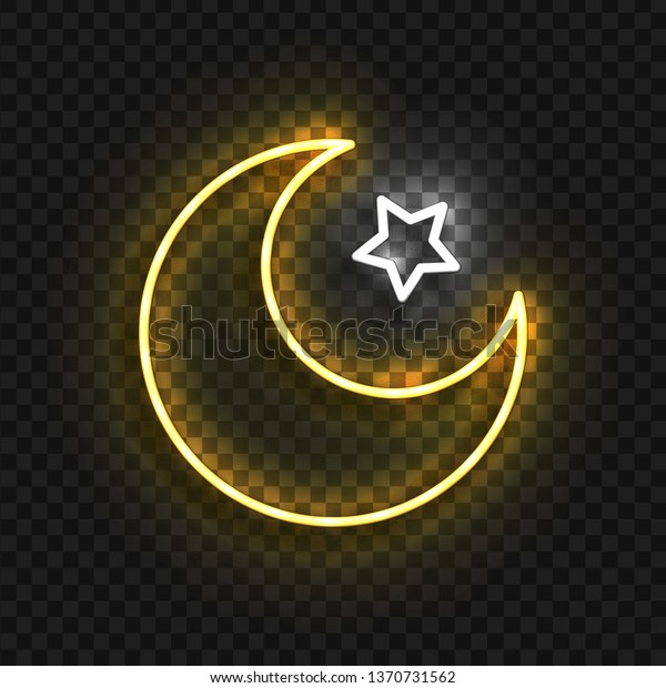 Vector Realistic Isolated Neon Sign Islamic 스톡 벡터(로열티 프리) 1370731562