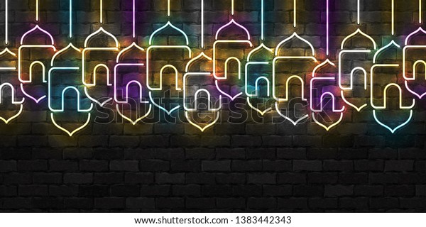 Vector Realistic Isolated Neon Sign Islamic Stock Vector (Royalty Free ...