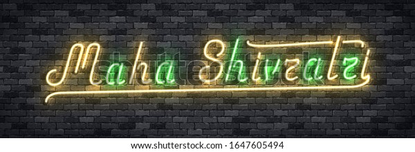 Vector Realistic Isolated Neon Sign Maha Stock Vector (Royalty Free ...