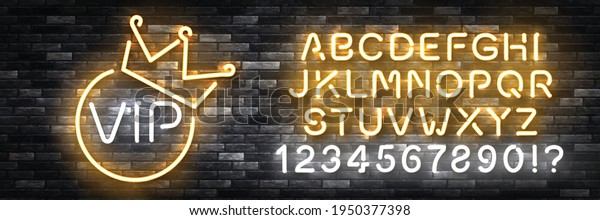 Vector Realistic Isolated Neon Sign Vip Stock Vector (Royalty Free ...