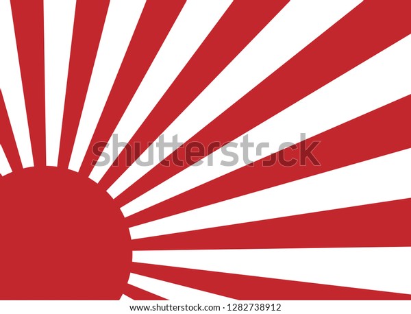 Vector Red Sun Ray Japan Rising Stock Vector (Royalty Free) 1282738912 ...