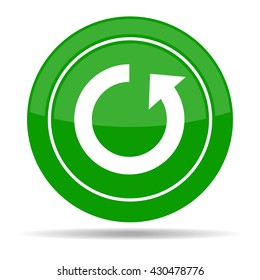 3,122 Reboot Button Images, Stock Photos & Vectors | Shutterstock