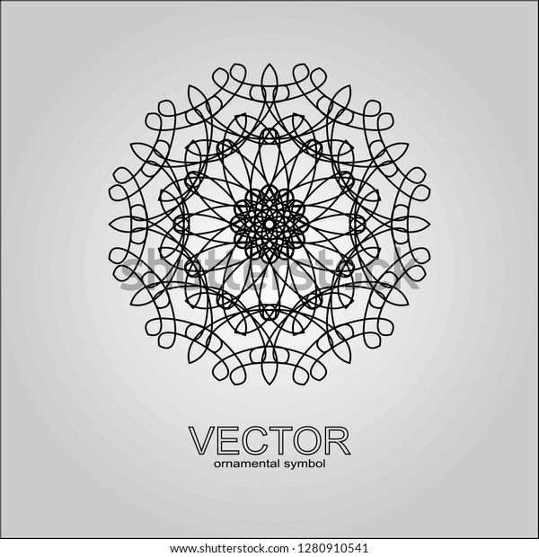 Vector Round Pattern Monochrome Black White Stock Vector (Royalty Free ...