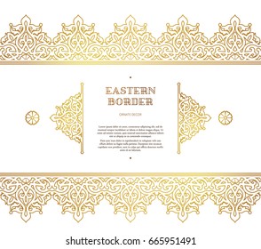 397,682 Arabic border Images, Stock Photos & Vectors | Shutterstock