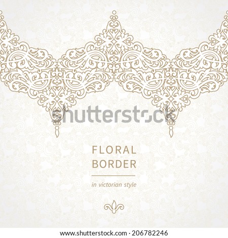 Vector Seamless Border Victorian Style Ornate stockvector (rechtenvrij ...