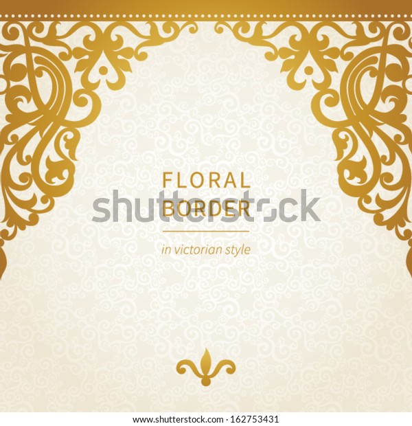Vector Seamless Border Victorian Style Element Stock Vector (Royalty ...