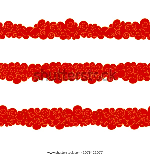 Vector Seamless Clouds Borders Illustrations Set Stock Vector (Royalty ...
