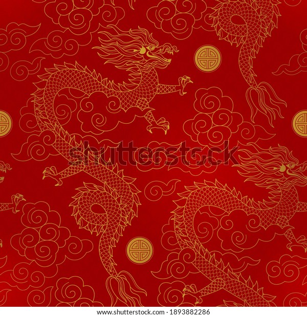 Vector Seamless Golden Chinese Pattern Outline Stock Vector (Royalty ...