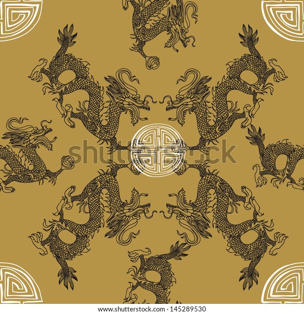 Vector Seamless Texture Feng Shui Motivesdragon Stock Vector (Royalty ...