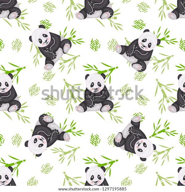 Vector Seamless Texture Panda Stock Vector (Royalty Free) 1297195885 ...