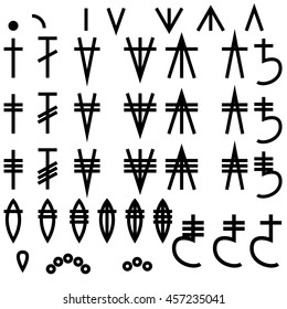 Vector Set Crochet Symbols Stock Vector (Royalty Free) 457235041 ...