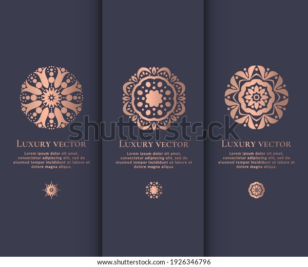 Vector Set Decorative Emblem Elegant Classic Stock Vector (Royalty Free ...
