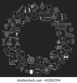 Data Doodle Illustration Circle Form Wallpaper Stock Vector (Royalty ...