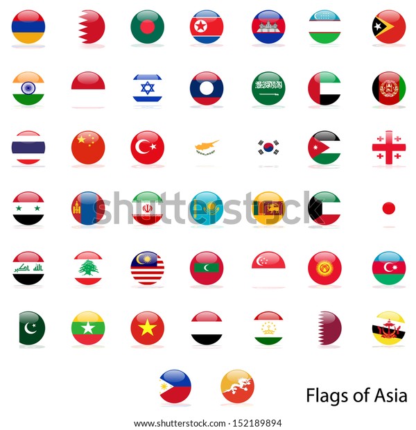 Vector Set Flags Asia On White Stock Vector (Royalty Free) 152189894 Vector Set Flags Asia On White Stock Vector (Royalty Free) 152189894