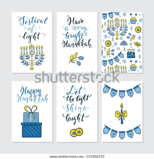 Vector Set Greeting Cards Hanukkah Holiday 스톡 벡터(로열티 프리) 519306370