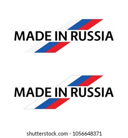 Vector Set Logos Made Russia Isolated Stock Vector (Royalty Free ...