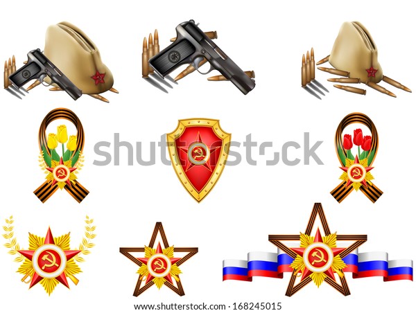 Vector Set Military Objects Related 23 Stock Vector (Royalty Free ...