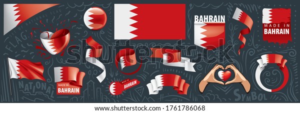 Vector Set National Flag Bahrain Various Stock Vector (Royalty Free ...