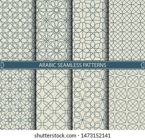 Arabic Patterns Stock Vector (Royalty Free) 443052166