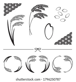 Vector Set Rice Rice Plant Black Stock Vector (Royalty Free) 1796250787 ...