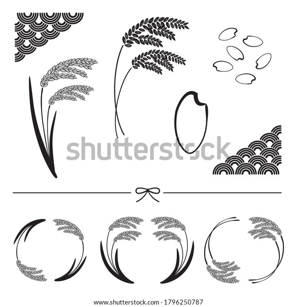 Vector Set Rice Rice Plant Black Stock Vector (Royalty Free) 1796250787 ...