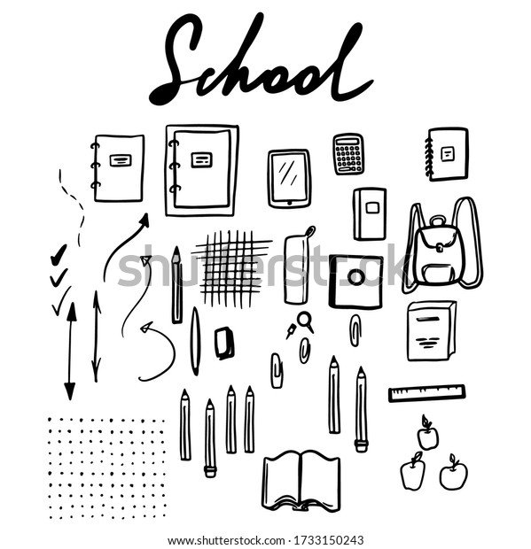 Vector Set School Supplies Outline Sketches: เวกเตอร์สต็อก (ปลอดค่า ...