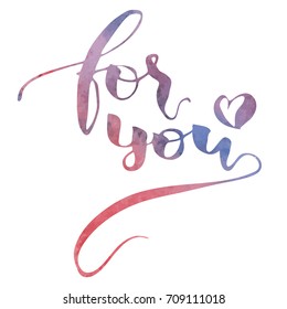 Vector Sign You Colorful Texture Stock Vector (Royalty Free) 709111018 ...
