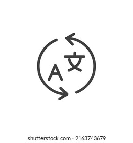 237 Simultaneous translation icon Images, Stock Photos & Vectors ...