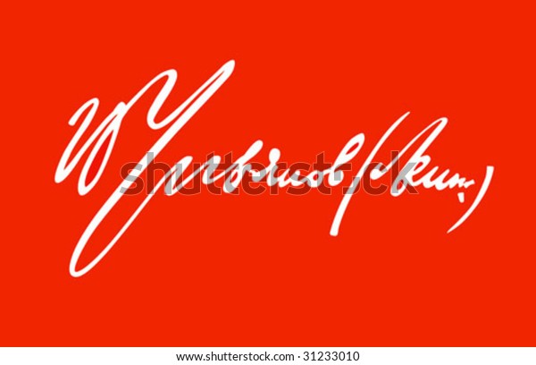 Vector Signature Lenin On Red Background Stock Vector (Royalty Free ...