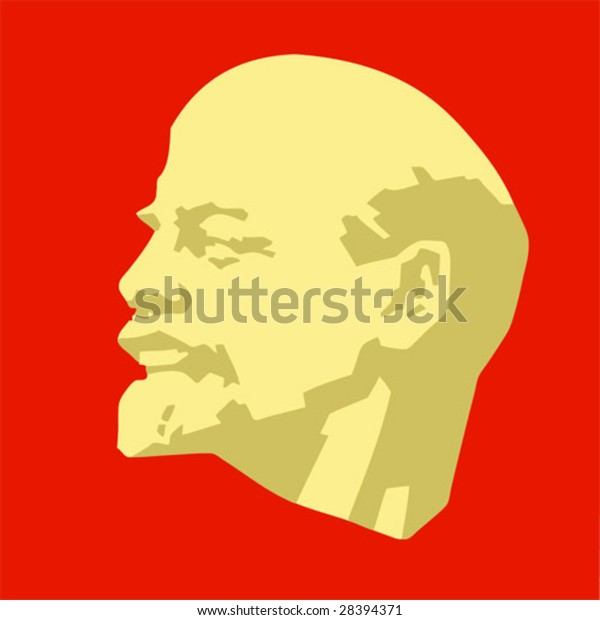 Vector Silhouette Lenin On Red Background Stock Vector (Royalty Free ...
