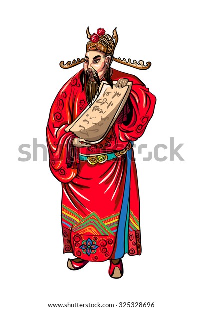 Vector Sketch Chinese Sage Scroll Stock Vector (Royalty Free) 325328696 ...