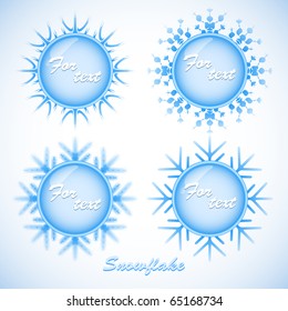 Vector Snowflake Space Text Center Stock Vector (Royalty Free) 65168734 ...