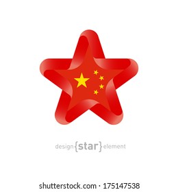 Vector Star China Flag Colors Symbols Stock Vector (Royalty Free ...