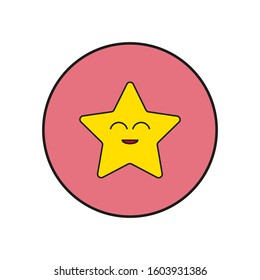 Vector Star Shaped Icon Smiley Face Stock Vector (Royalty Free ...
