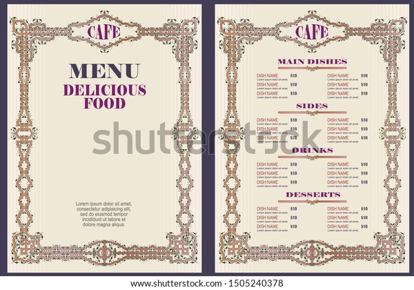 Vector Stock Illustration Restaurant Menu Template Stock Vector ...
