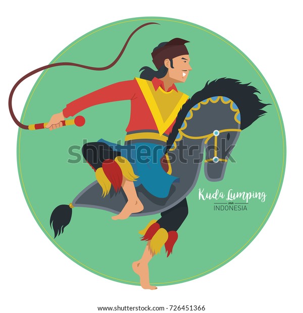 Vector Stock Kuda Lumping Leathered Horse Stock Vector (Royalty Free ...