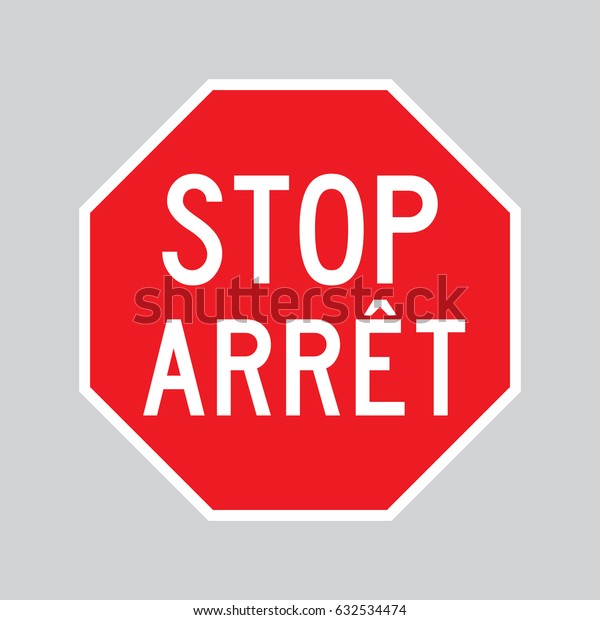 Vector Stop Arret Sign French English Stock Vector (Royalty Free ...