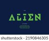 47+ Thousand Alien Logo Royalty-Free Images, Stock Photos & Pictures ...