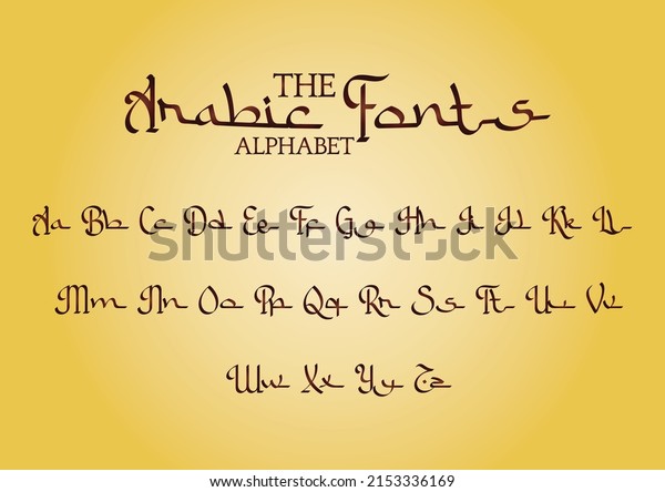 Vector Stylized Arabic Font Alphabet: เวกเตอร์สต็อก (ปลอดค่าลิขสิทธิ์ ...