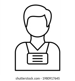 Vector Suspect Outline Icon Design Stock Vector (Royalty Free ...