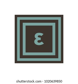 57 Small epsilon Images, Stock Photos & Vectors | Shutterstock