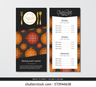 Restaurant Menu Design Pamphlet Vector Template Stock Vector (Royalty ... Restaurant Menu Design Pamphlet Vector Template Stock Vector (Royalty ...