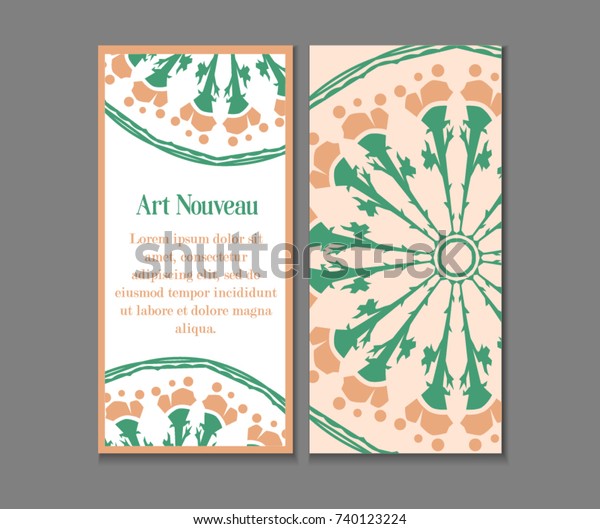 Vector Templates Based On Modern Art Stock Vector (Royalty Free ...