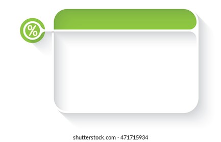 White Text Box Your Text Power Stock Vector (Royalty Free) 570305509