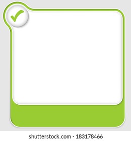 Text Box Fill Your Text Check: vector de stock (libre de regalías ...