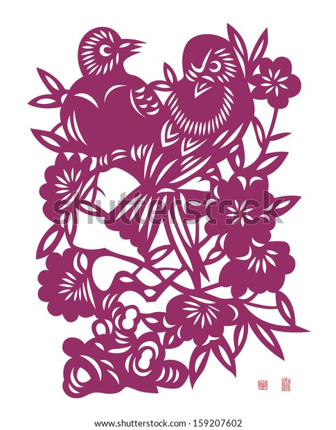 Vector Traditional Chinese Bird Paper Cutting Stock Vector (Royalty ...