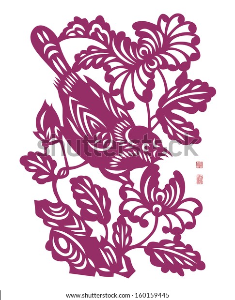 Vector Traditional Chinese Bird Paper Cutting Stock Vector (Royalty ...