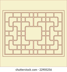 6,649 Chinese screen pattern Images, Stock Photos & Vectors | Shutterstock