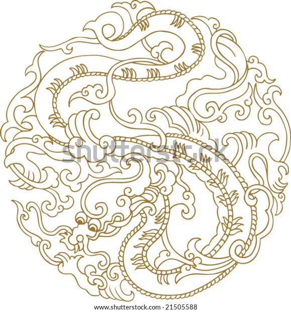 Vector Traditional Chinese Dragon Pattern Stock Vector (Royalty Free ...